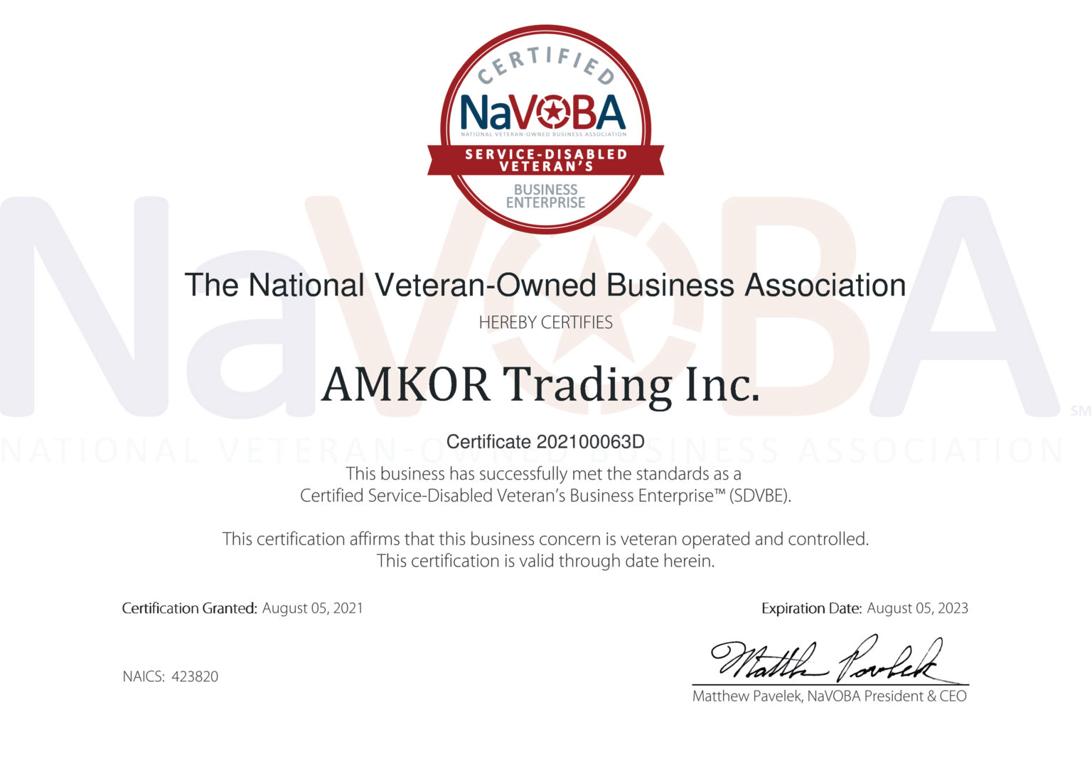 Amkor Trading Inc – Triclone Trimmer Head